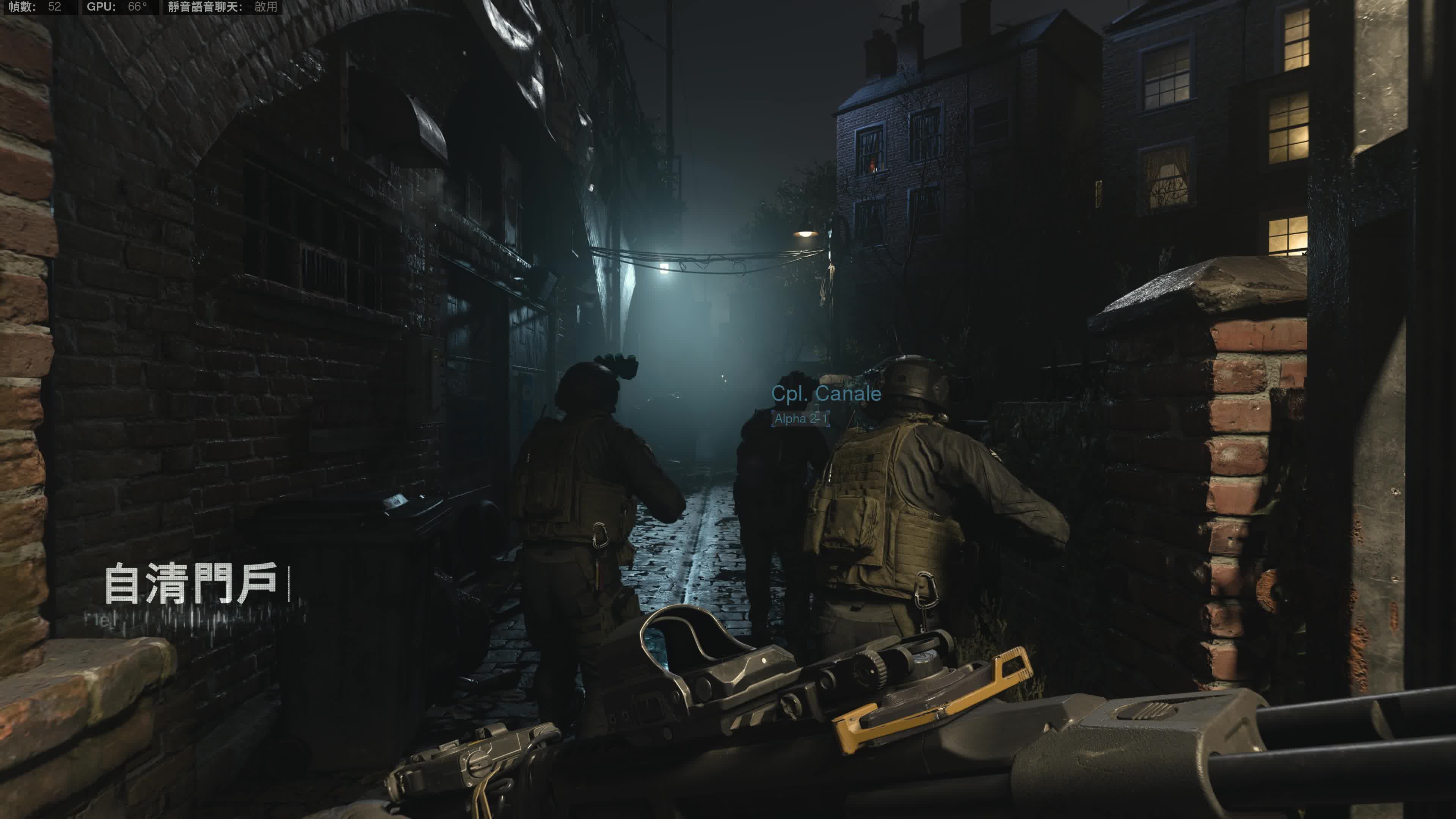 cod16 光追 4K画质 - 视频下载 Video Downloader