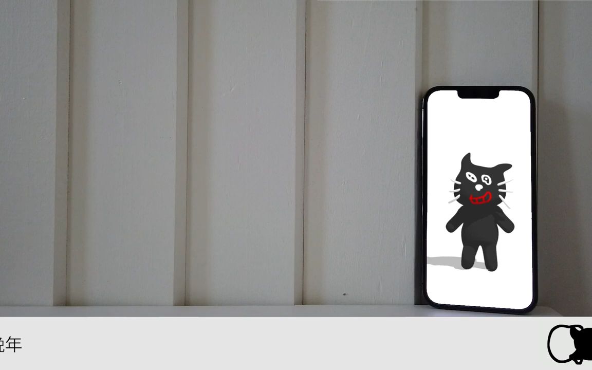 The Lab Rats——Devil's Train-瓜梌槎茶猹-听歌-哔哩哔哩视频