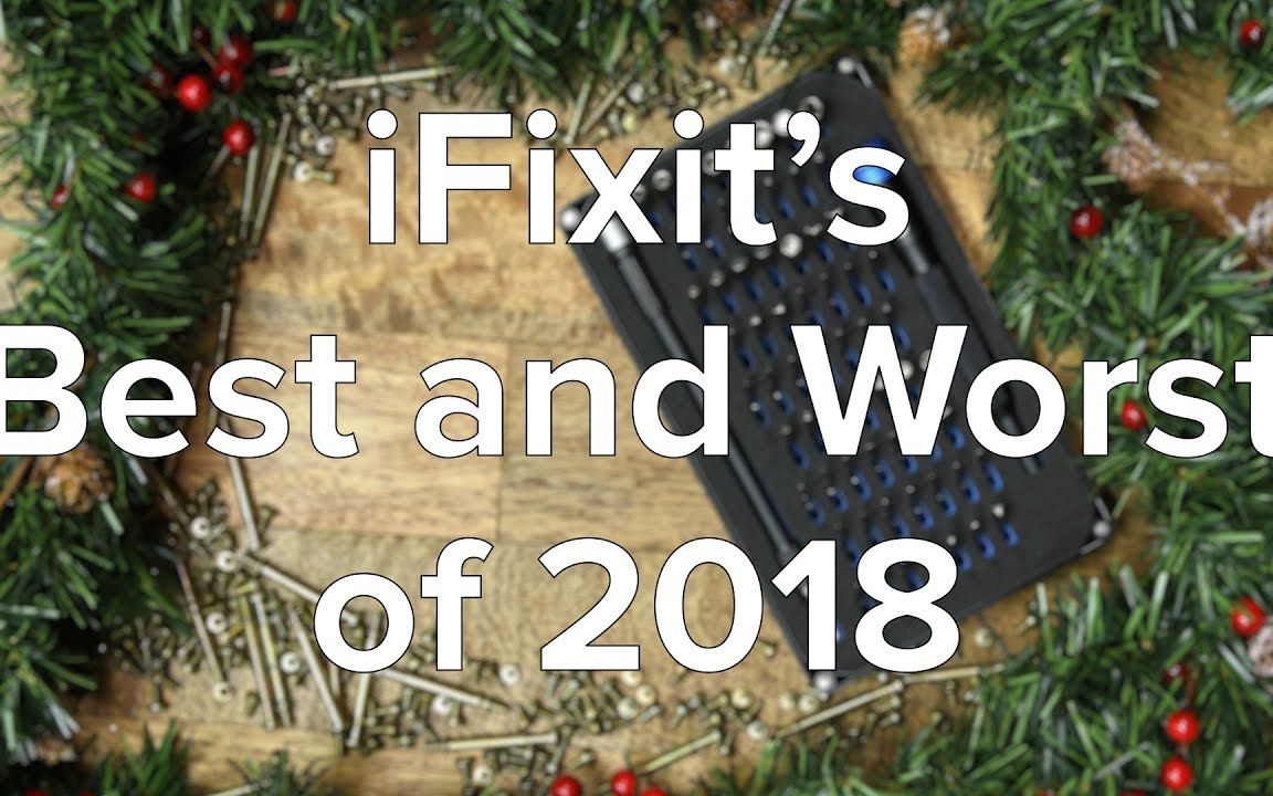 [iFixit年终]iFixit2018年度最易及最难维修产品_哔哩哔哩_bilibili