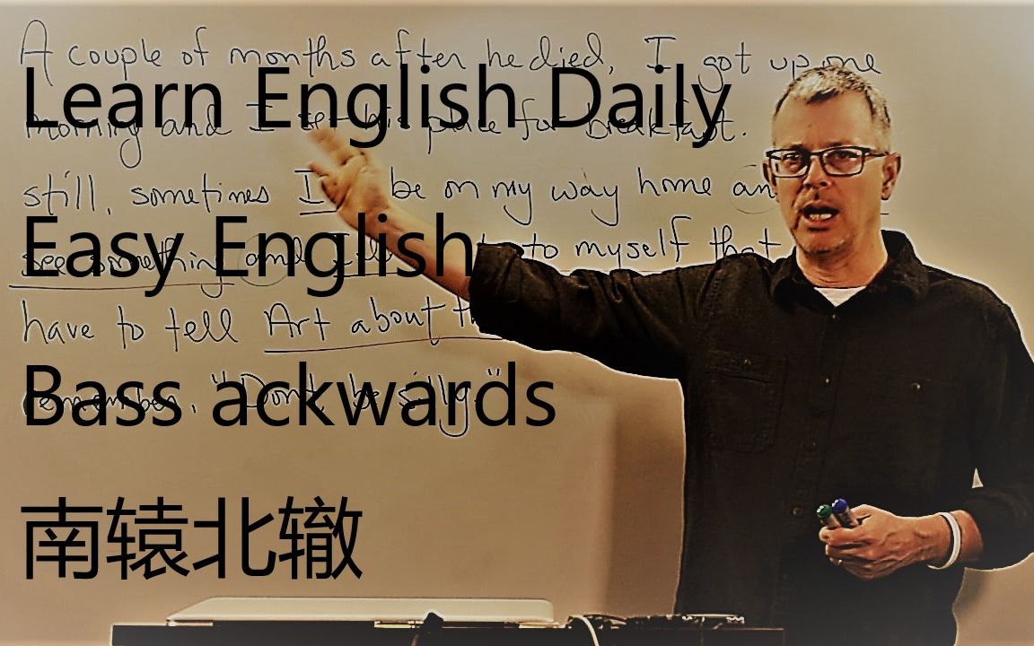 Learn English - Daily Easy English 1001-1050_哔哩哔哩_bilibili