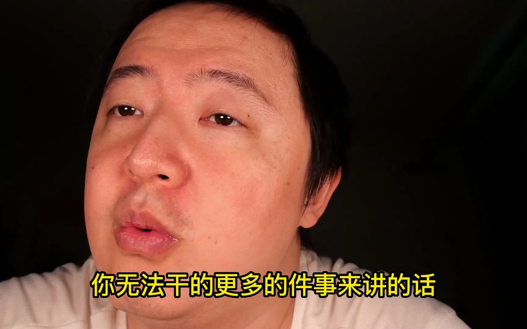 E231 什么年龄就干什么事,十几岁上学,二十多工作,三十创业,四十置业, 哔哩哔哩