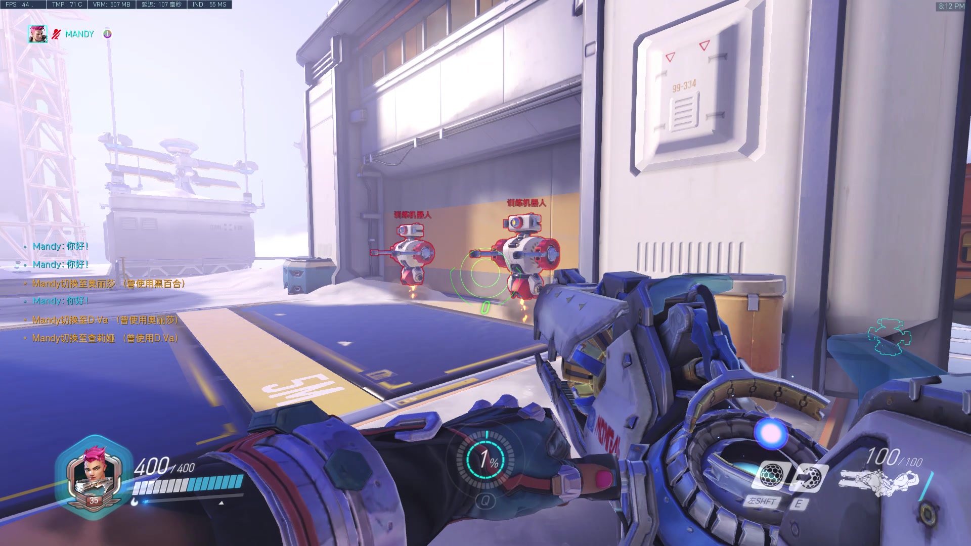 守望先锋PTR11月14日更新1.43版本！详细介绍_哔哩哔哩_bilibili