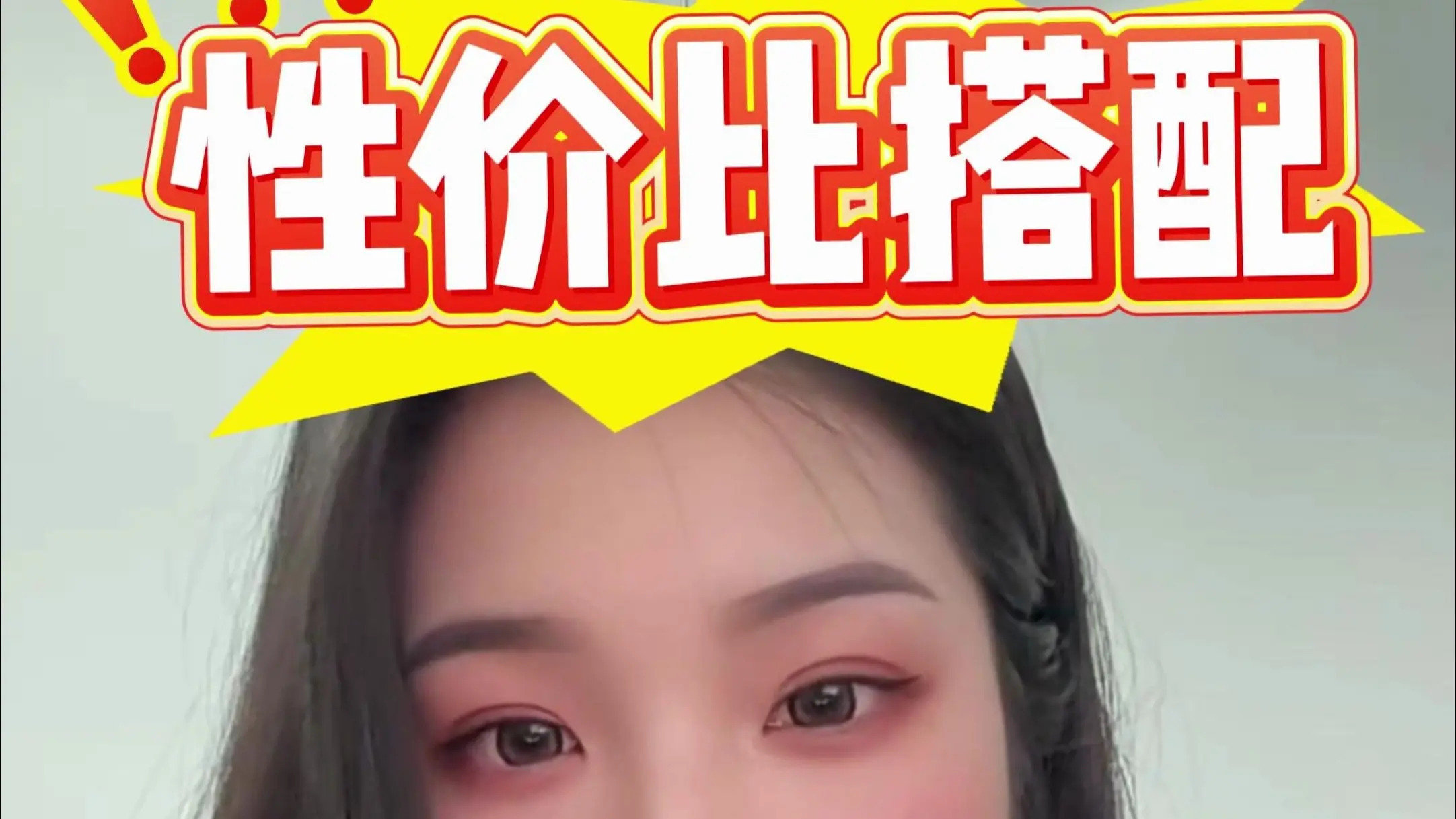 5060显卡搭配什么CPU最合适？_哔哩哔哩_bilibili