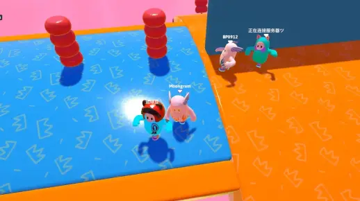 bp is ugly 117_哔哩哔哩bilibili_糖豆人