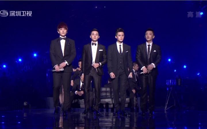 【MIC男团】140302期 -立体声超清- 中国音超金钟奖总决赛MIC男团《X-Party》深圳Live_哔哩哔哩_bilibili