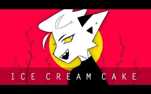 Ice Cream Cake // MEME_哔哩哔哩_bilibili