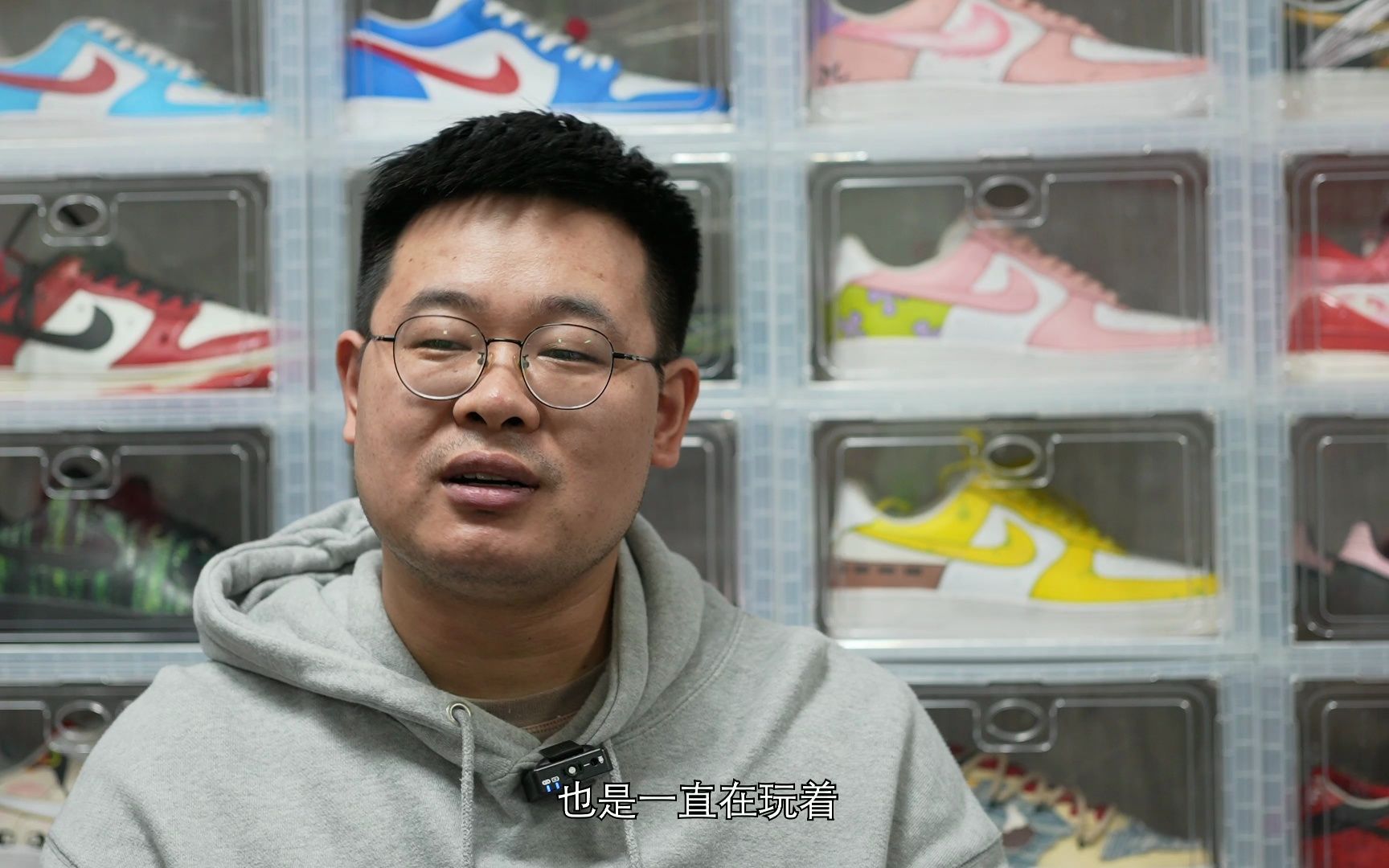 Ep1006【好奇的极客】球鞋定制工作室怎么赚钱？一双鞋的完整定制过程是怎么样 哔哩哔哩 