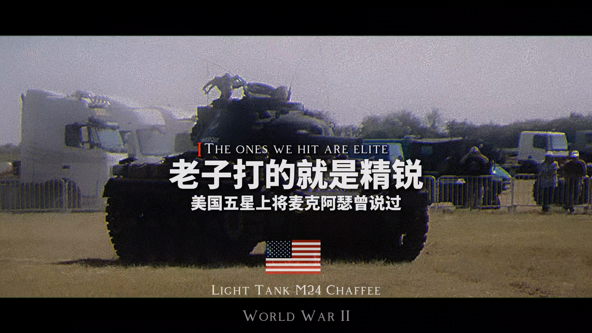 人民公社好 - The People's Communes are Good (Chinese Farmer Song)-Fel1x_Nya ...