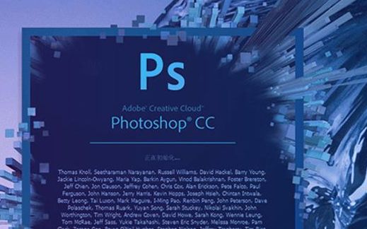 PSCC 全套教程（三）_哔哩哔哩_bilibili