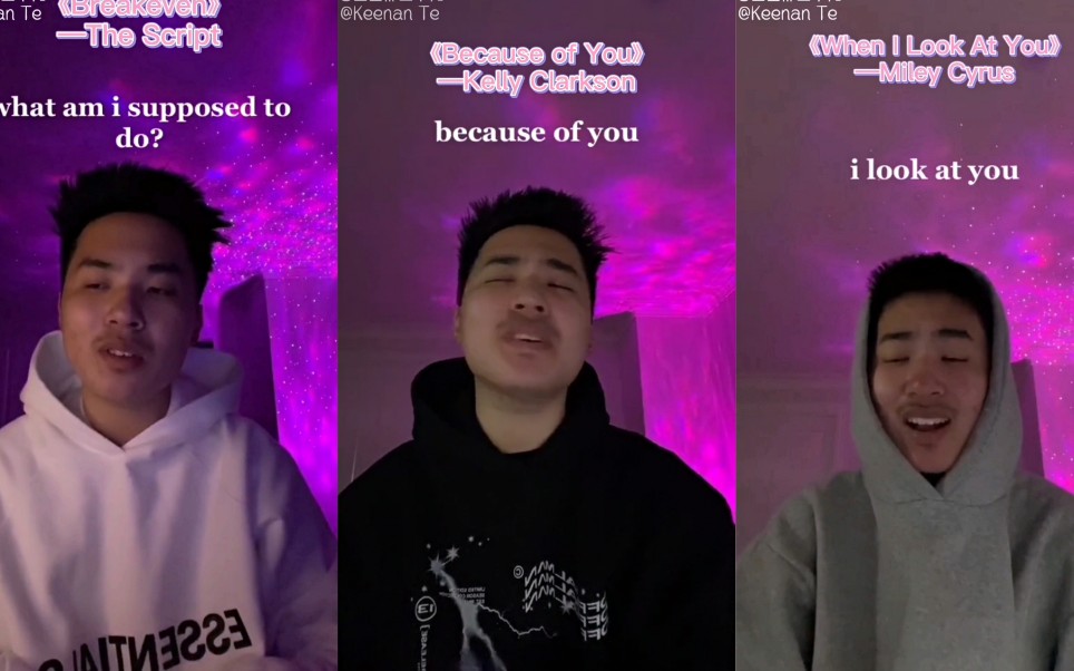 亚裔男生——Keenan Te的温柔翻唱合集_哔哩哔哩_bilibili