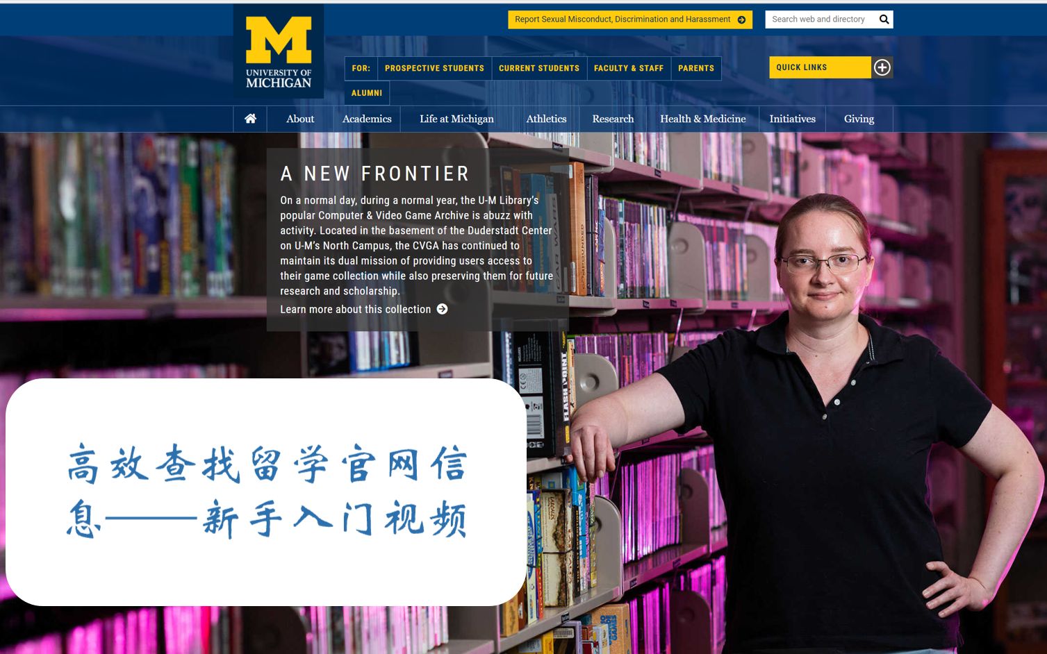 Mass+Frontier_Part+III_FISh功能-（杂质+代谢物鉴定）-是车车也是轩轩-默认收藏夹-哔哩哔哩视频