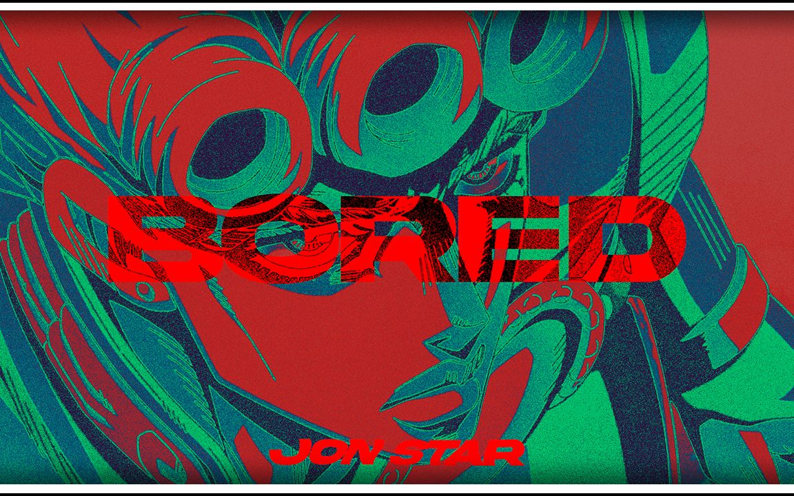 BORED - JON STAR - PHONK_哔哩哔哩_bilibili