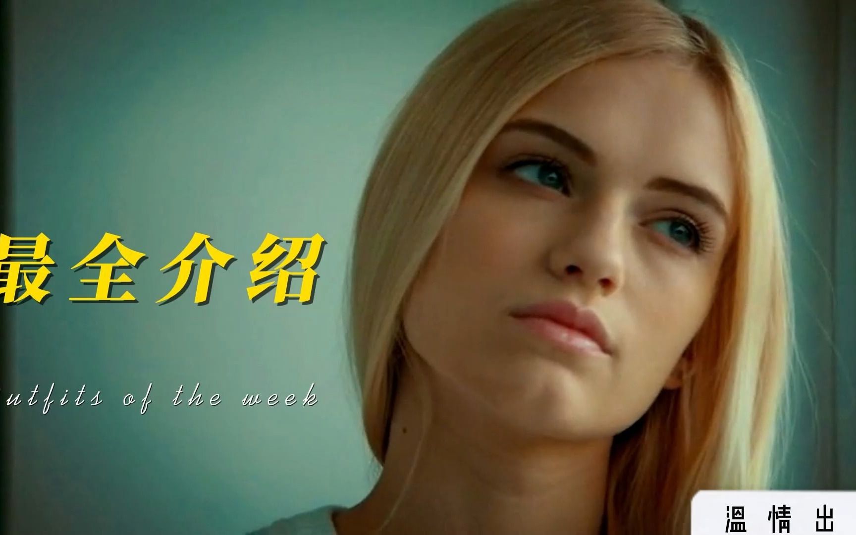 喜欢跑马拉松的运动女孩 哔哩哔哩