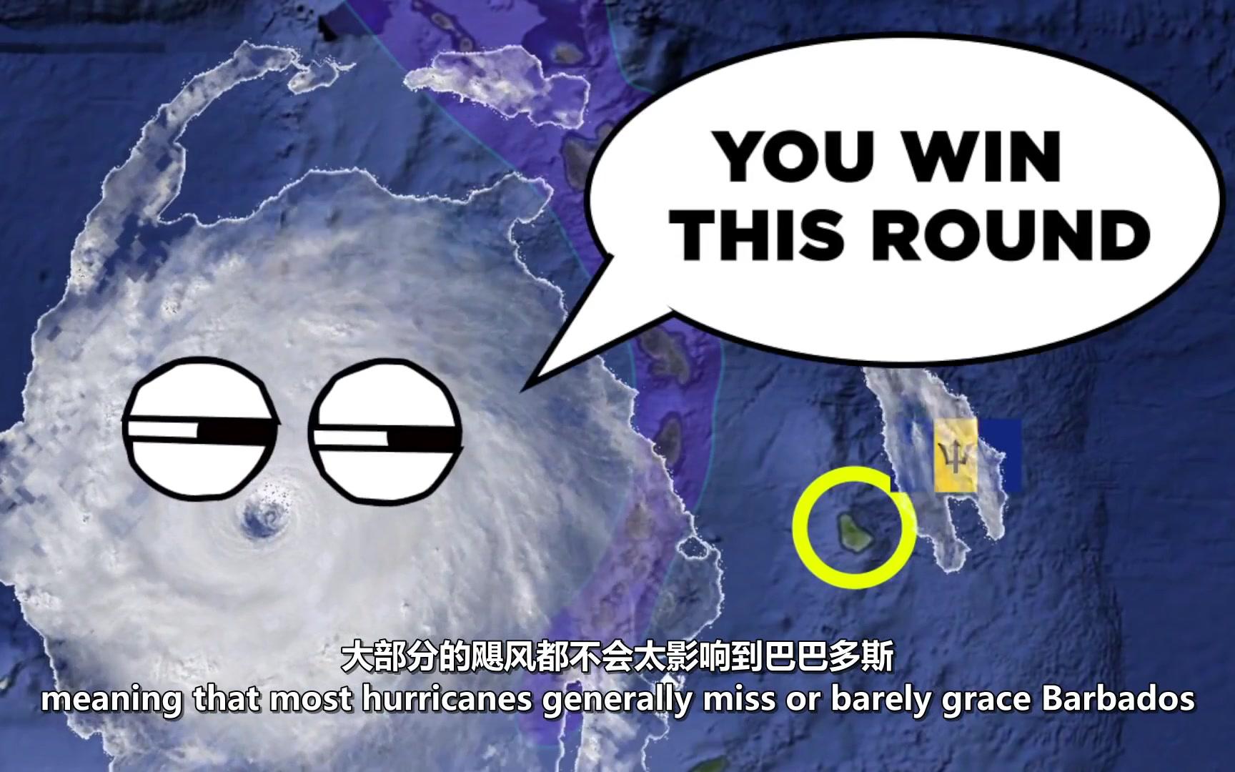 【中英】【地理】Rihanna故乡巴巴多斯Geography Now! Barbados_哔哩哔哩_bilibili