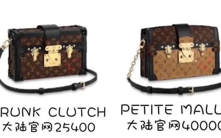 lv真假辨别一步搞定！_哔哩哔哩_bilibili