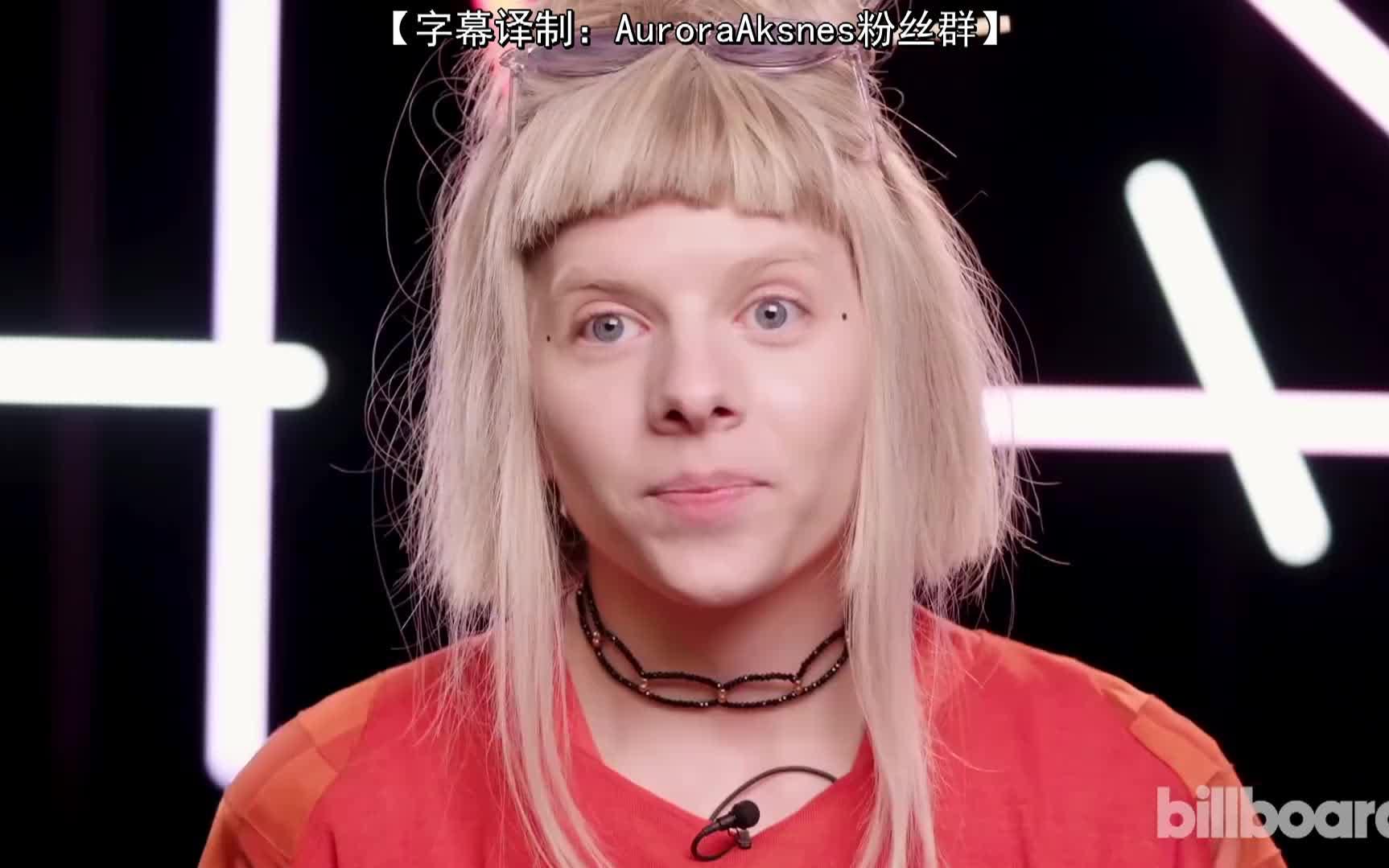 【中字】Billboard你该知道的关于aurora的8件事~_哔哩哔哩_bilibili