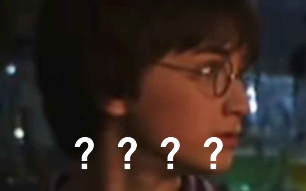 哈利波特：谁让你这么配的？？？？？-这是一个CY-这是一个CY-哔哩哔哩视频