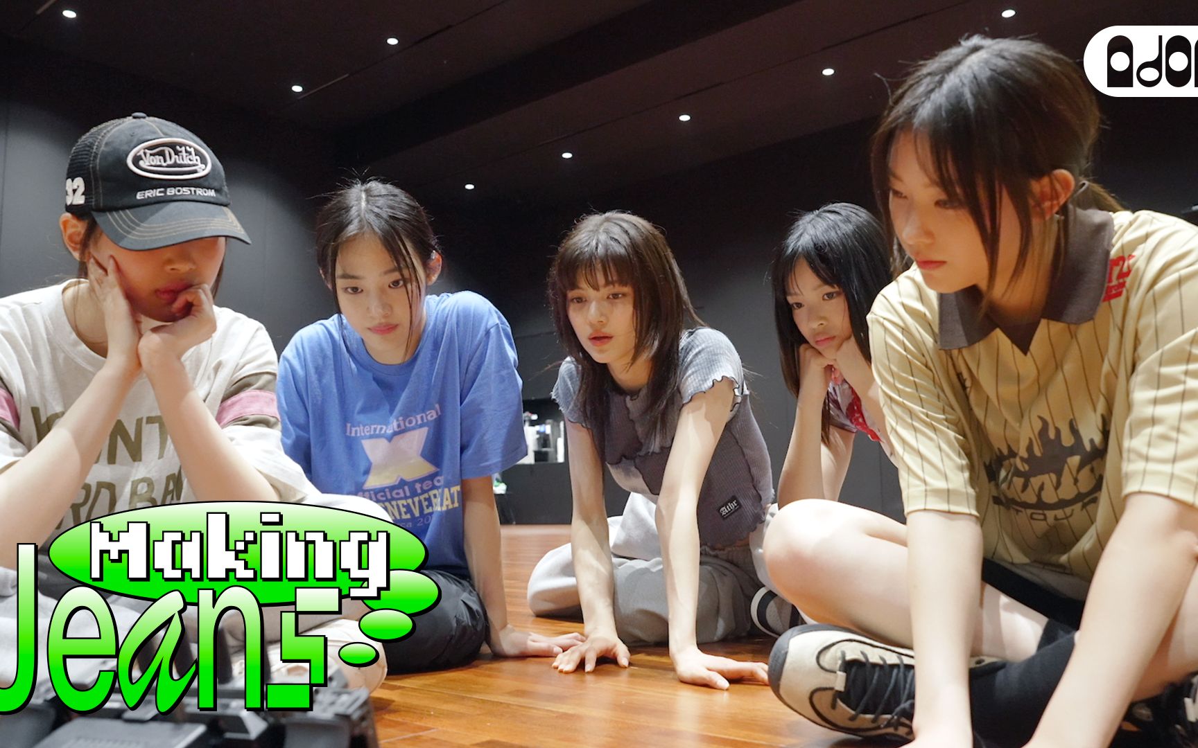 [Making Jeans] NewJeans 'ETA' Dance Practice Behind-NewJeans-NewJeans-哔 ...