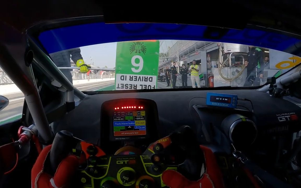 Aston Martin GT3 POV