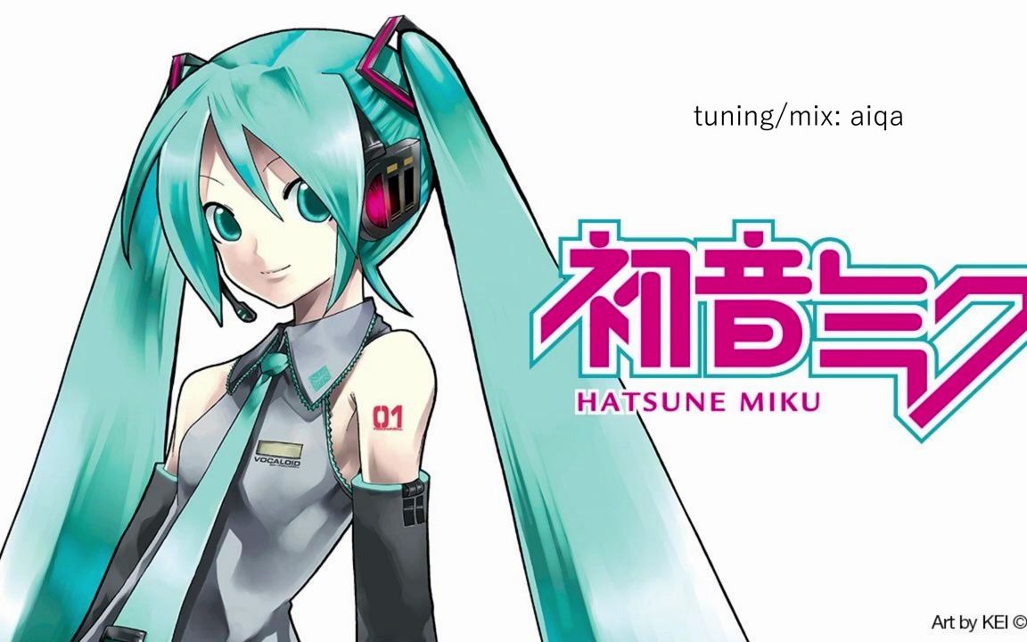 初音Miku V2 Cover - Hoshi no Kakera (星の... - 哔哩哔哩