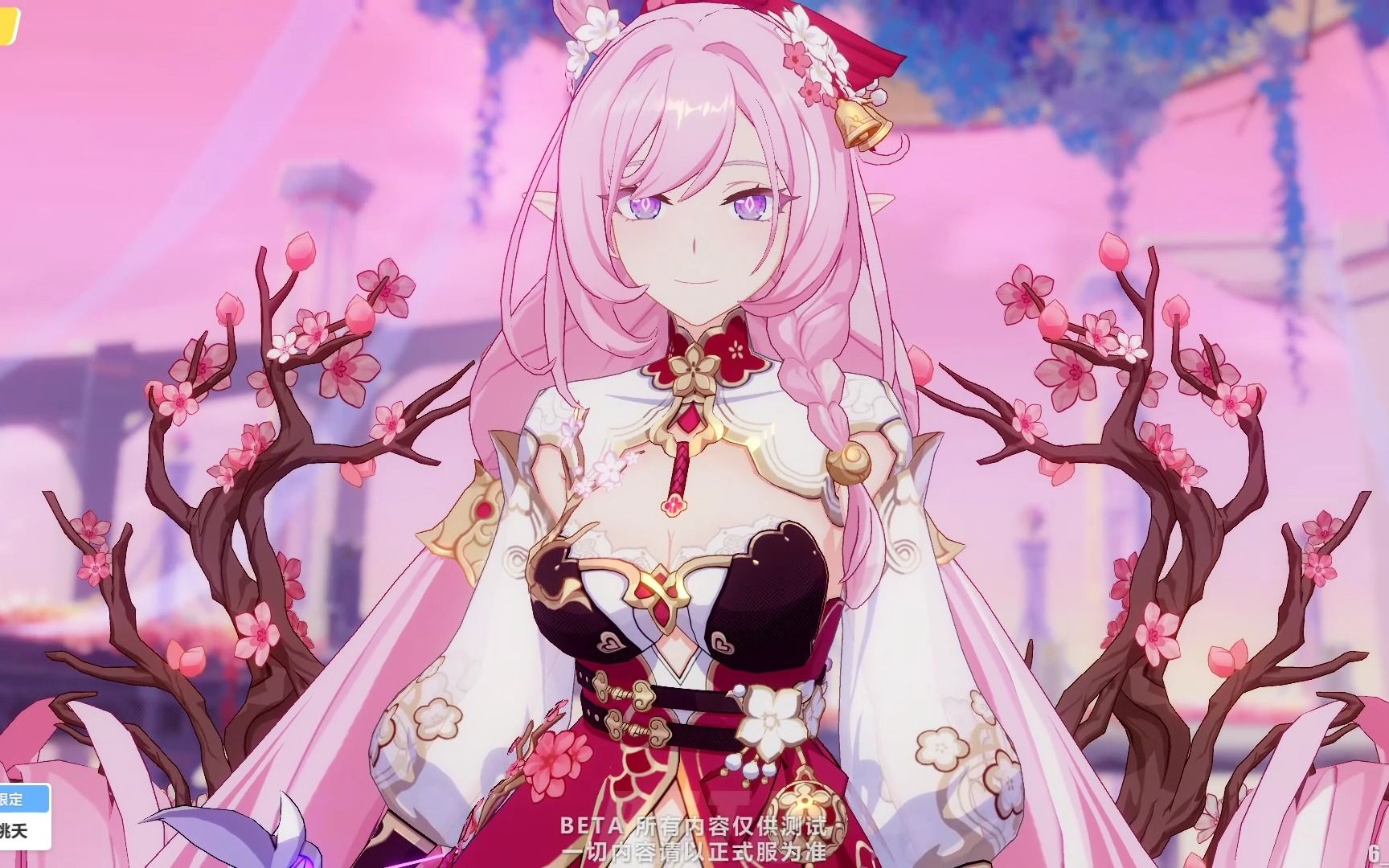 【崩3测试服】爱莉希雅识宝新皮肤,新sp女武神苏珊娜演示 哔哩哔哩