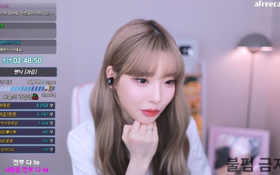 m0m099_2022_07_20_14_49_34 - 视频下载 Video Downloader