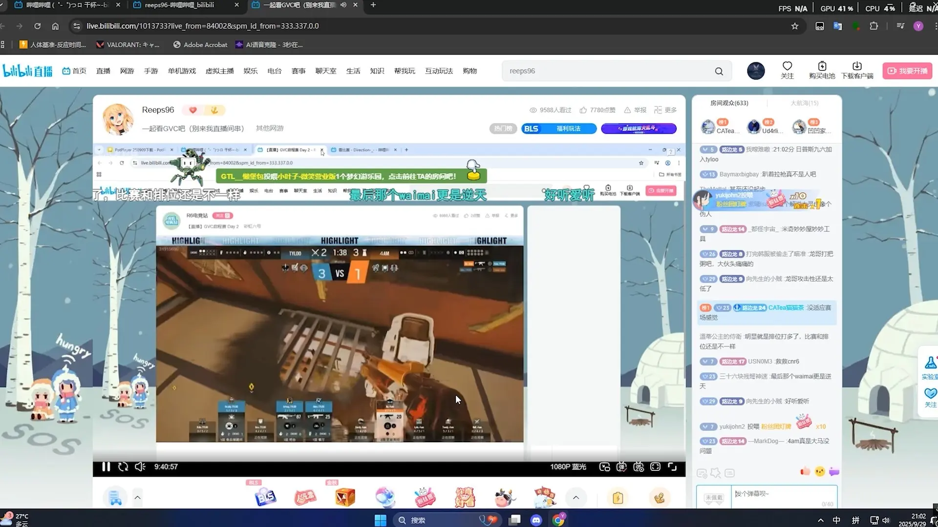 Reeps96锐评Tyloo操作犹如训练基地的黄色假人_哔哩哔哩bilibili_彩虹六号