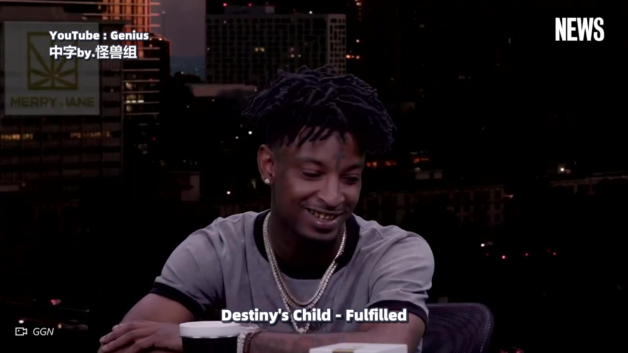 [中] 21 Savage到底多爱唱R&B?_哔哩哔哩_bilibili