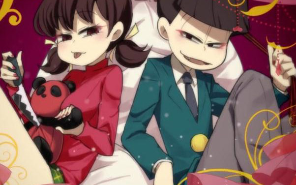 [翻调]Sweet Devil [双本家-Reol&Kradness&Giga&八王子P]