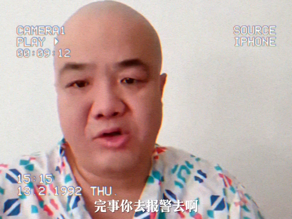 刀哥一秒变脸，又出来要饭了！-学者张三-学者张三-哔哩哔哩视频