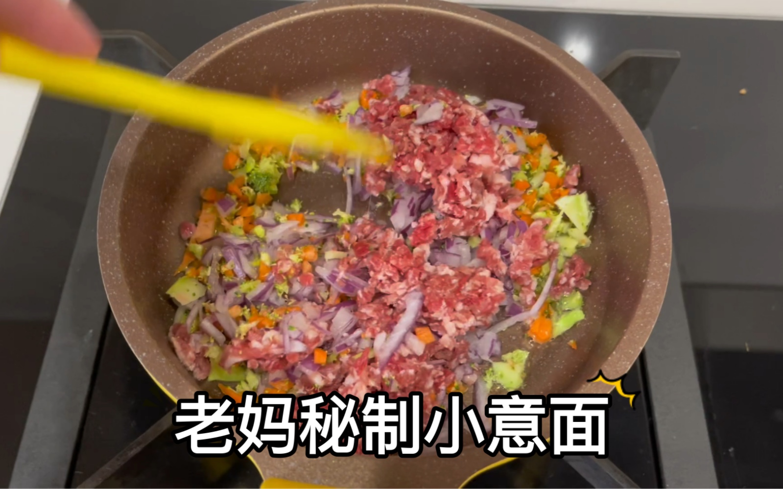 爱的小面（解放双手版）-一宝ebao-一宝ebao-哔哩哔哩视频