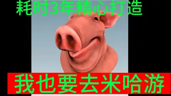 【Unity】【Shader Graph 教程】【045】发光水晶教程_哔哩哔哩_bilibili