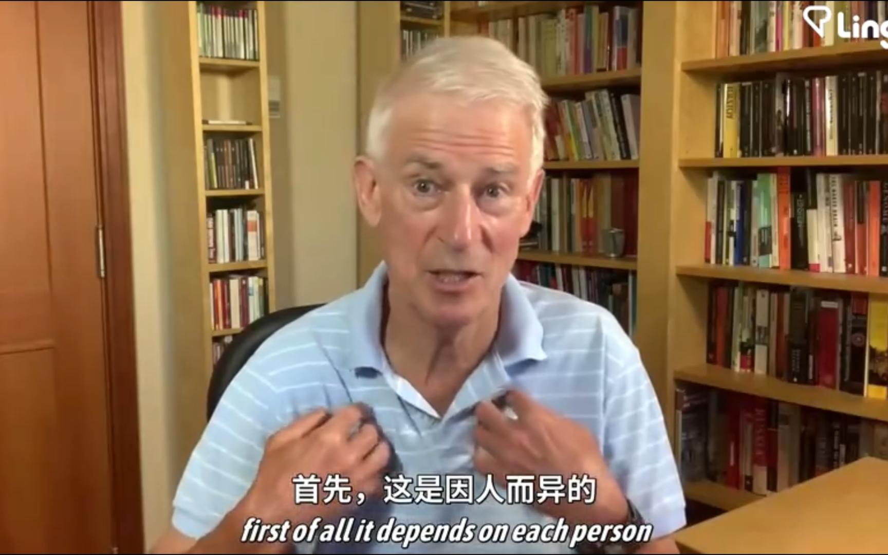 【TED科普】如何提高你的英语听力？-TED英语官方-TED英语官方-哔哩哔哩视频