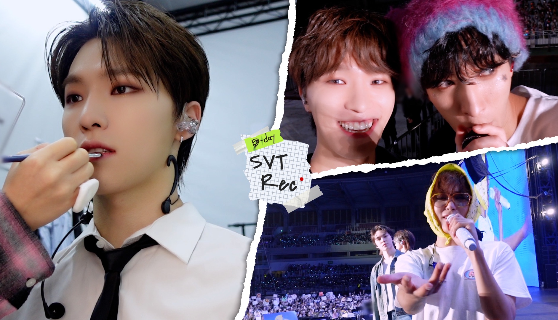 [SVT Record] DINO的 D-day (副标题: 整个大活) ... - 哔哩哔哩