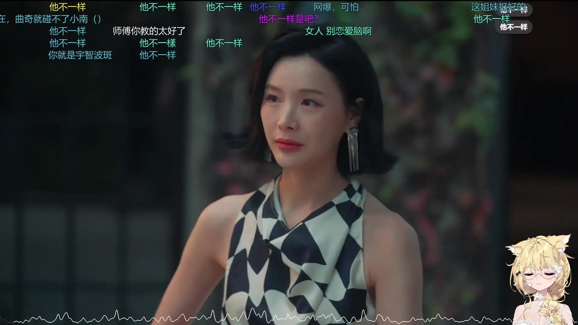 【直播回放】【录播】雪绘Yukie -20250625-210824-668-伪人反诈模拟器！_哔哩哔哩_bilibili