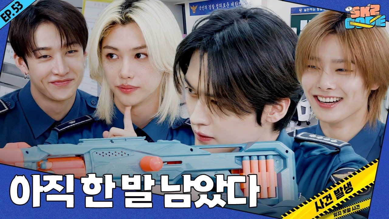【SKZ CODE】难忘的事件发生了 #1｜ Ep.53-StrayKids-StrayKids-哔哩哔哩视频