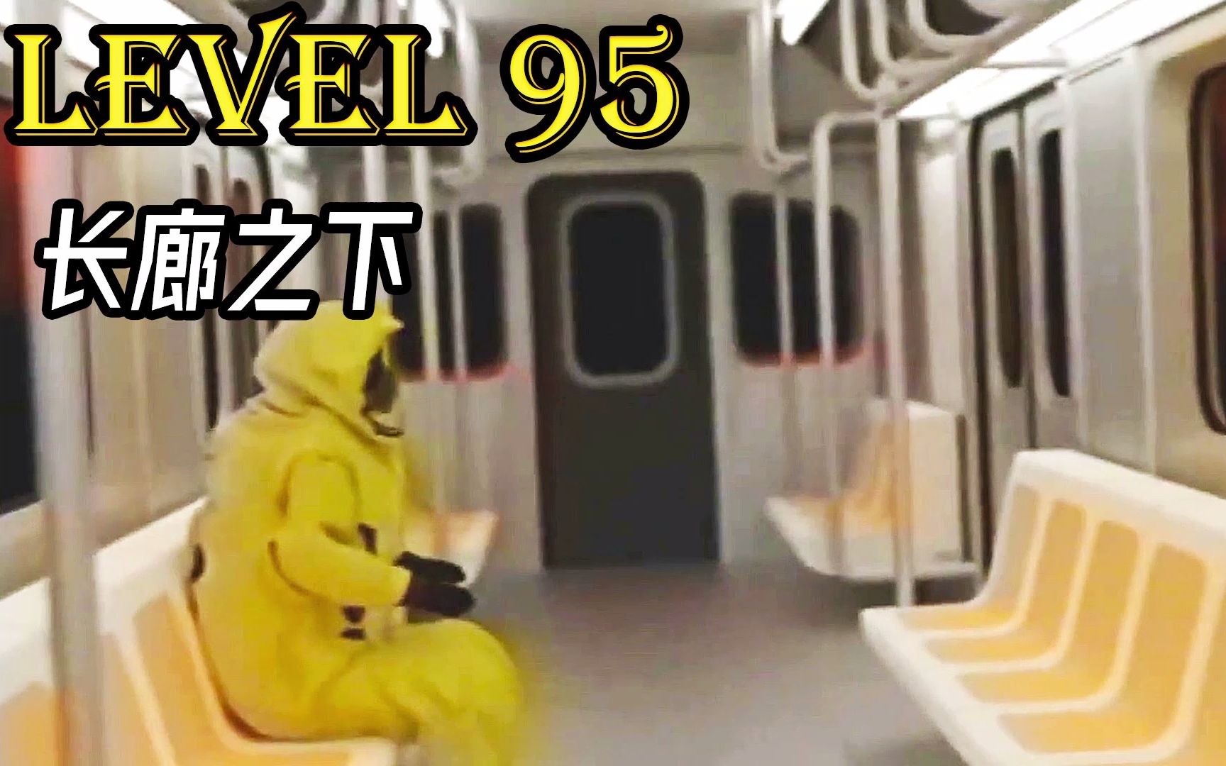 Level 999 虚空之岛