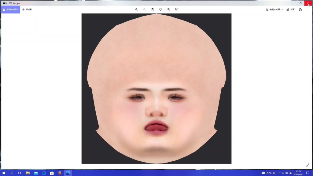 vam照片换人物模型教程_哔哩哔哩_bilibili