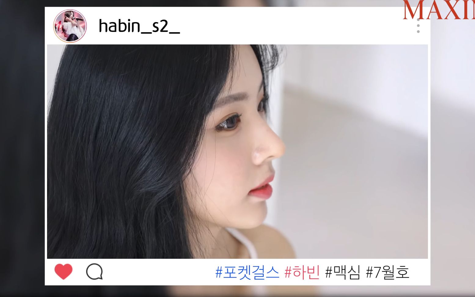 【Pocket Girls 夏彬Habin 】写真集锦 #8 2K_哔哩哔哩_bilibili