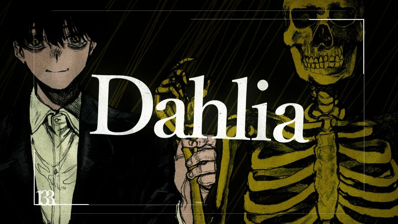 【C103】全知全能 (ZENCHI ZENNOU) / Sennzai--WALICE--音乐3-哔哩哔哩视频