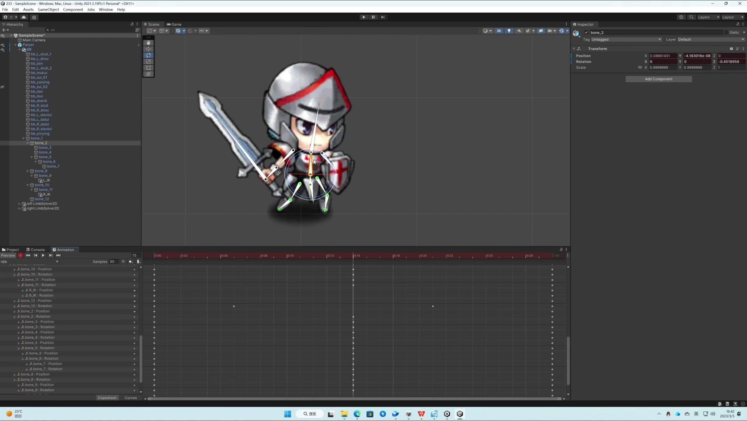 关于Unity中2D Animation的使用--大猫大---大猫大--哔哩哔哩视频