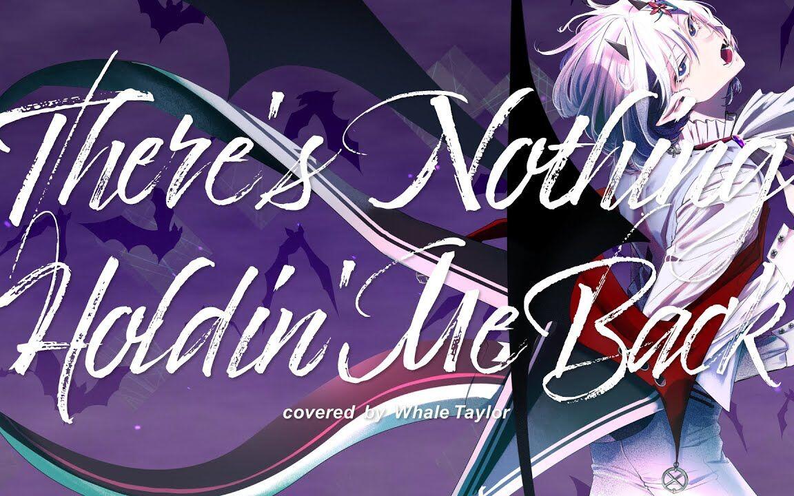 【Whale Taylor/中英双语】There's Nothing Ho... - 哔哩哔哩