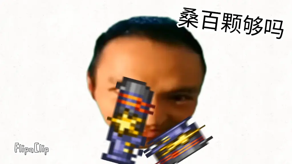 ezfic刨手手_哔哩哔哩_bilibili