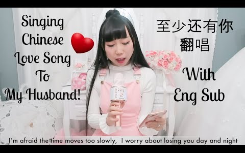 【YUMIKING】中文，还是翻唱，Yumi King现场唱歌~_哔哩哔哩_bilibili