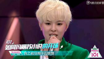 第一次去看Sunnee的演唱会_哔哩哔哩_bilibili