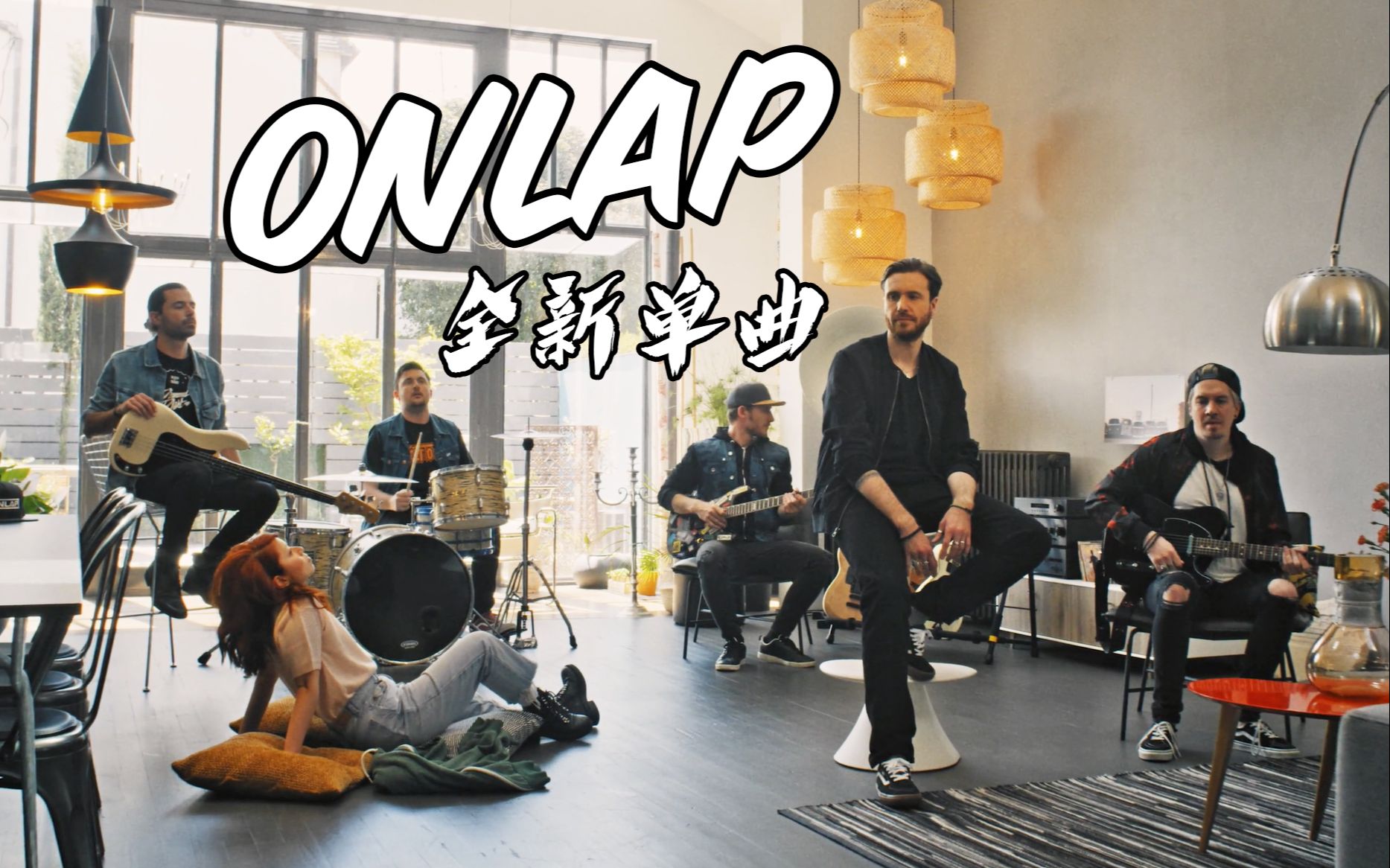 摇滚不死！法国另类摇滚乐队ONLAP最新力作《MISERY》来了！ - 视频下载 Video Downloader