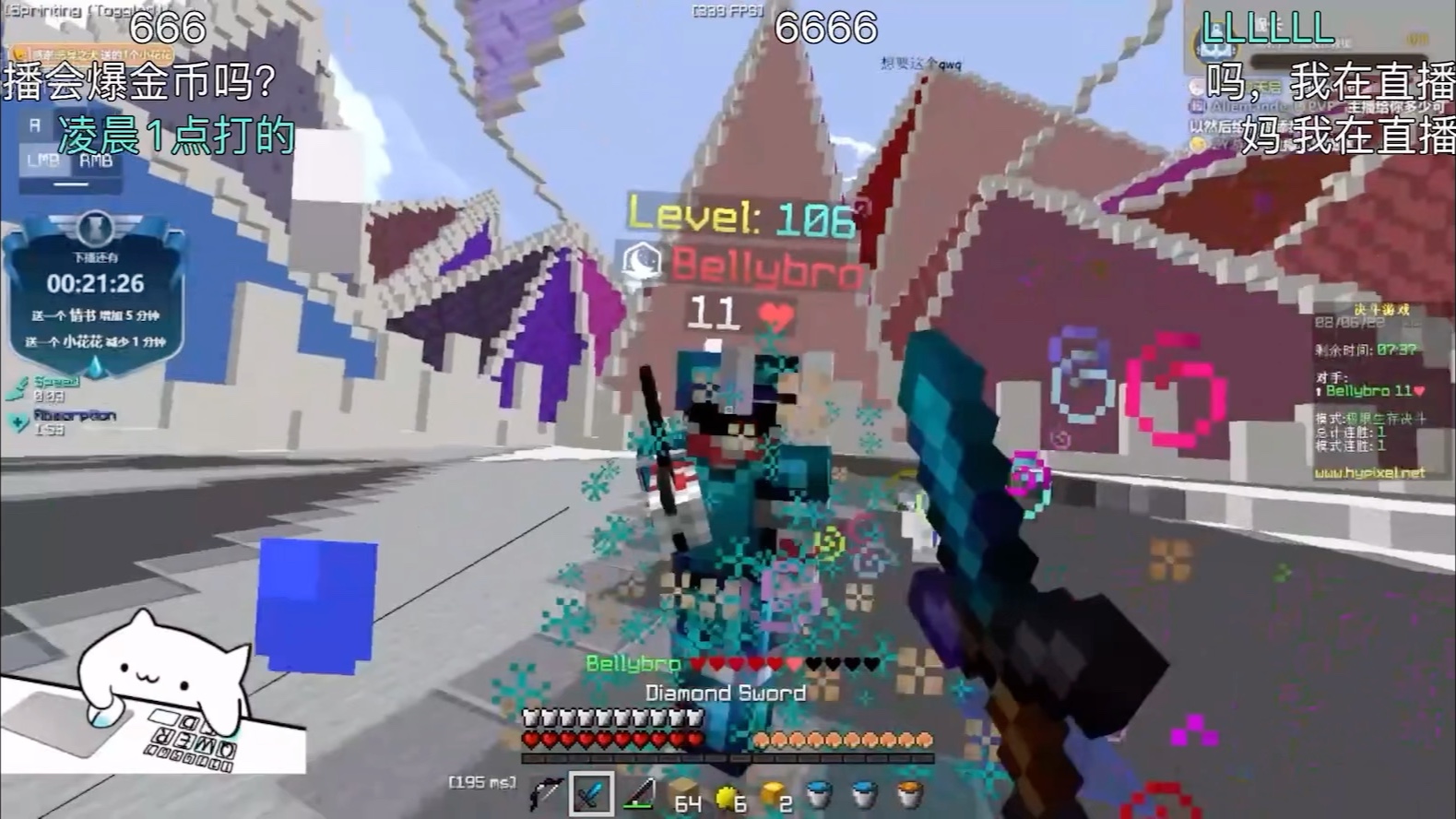 GUIWOW音效包2.0版本发布！用了之后直接变身GUIWOW！