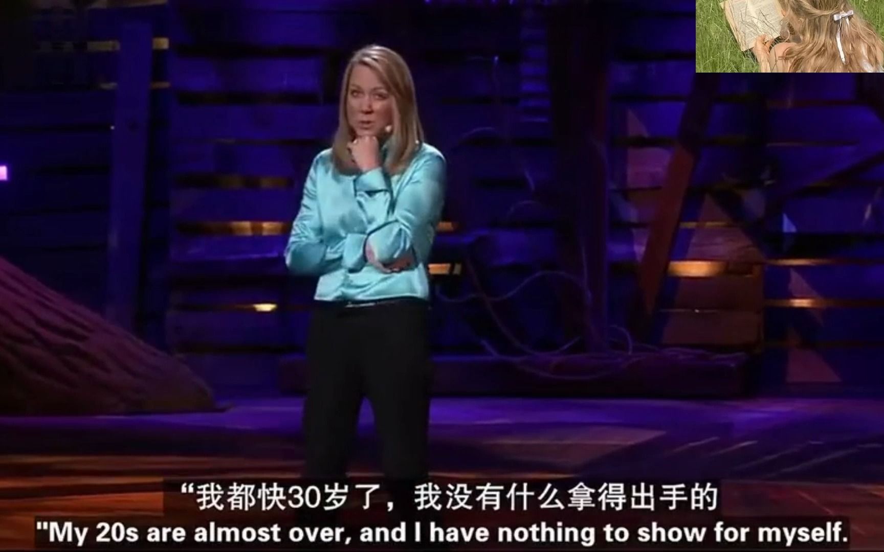 Ted演讲精选：你现在的所作所为决定着你的人生 哔哩哔哩 