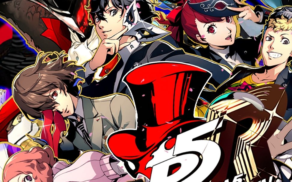 关于我明明是p5r的萌新却给萌新们的一些肺腑之言和对p5r的吐槽和吹捧这件... - 哔哩哔哩