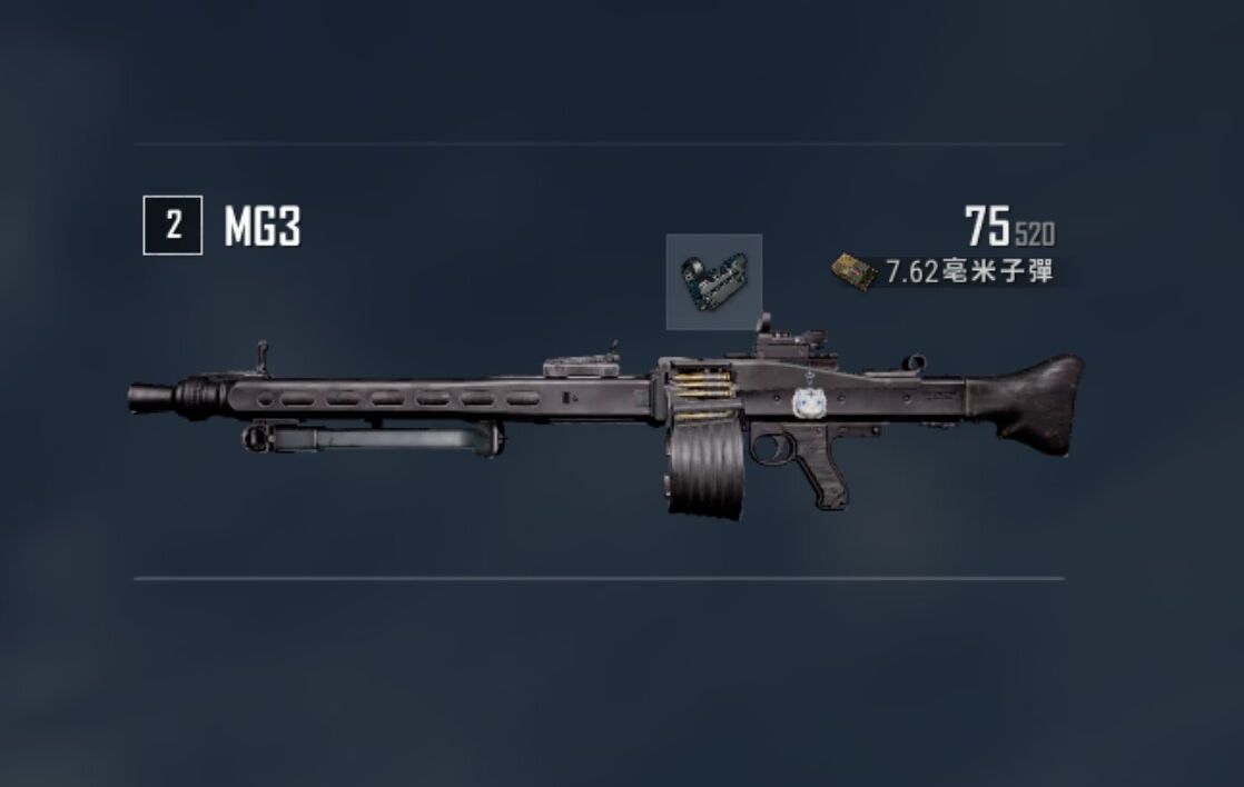 MG3那么强为什么官方还不出皮肤？-普通话很包准的龟-普通话很包准的龟-哔哩哔哩视频